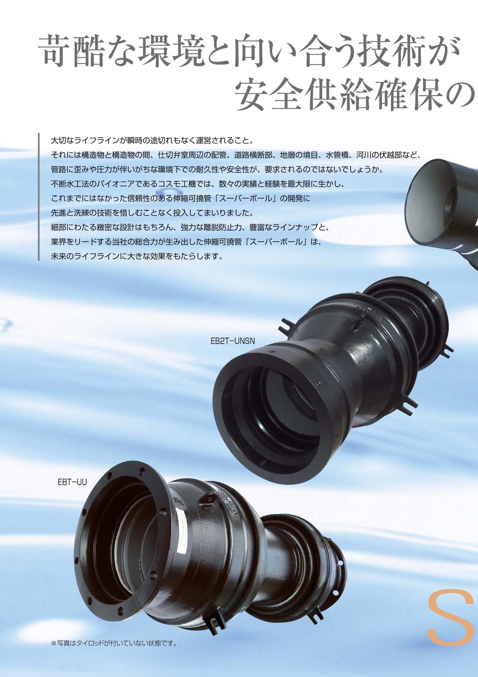 Your browser does not support Javascript