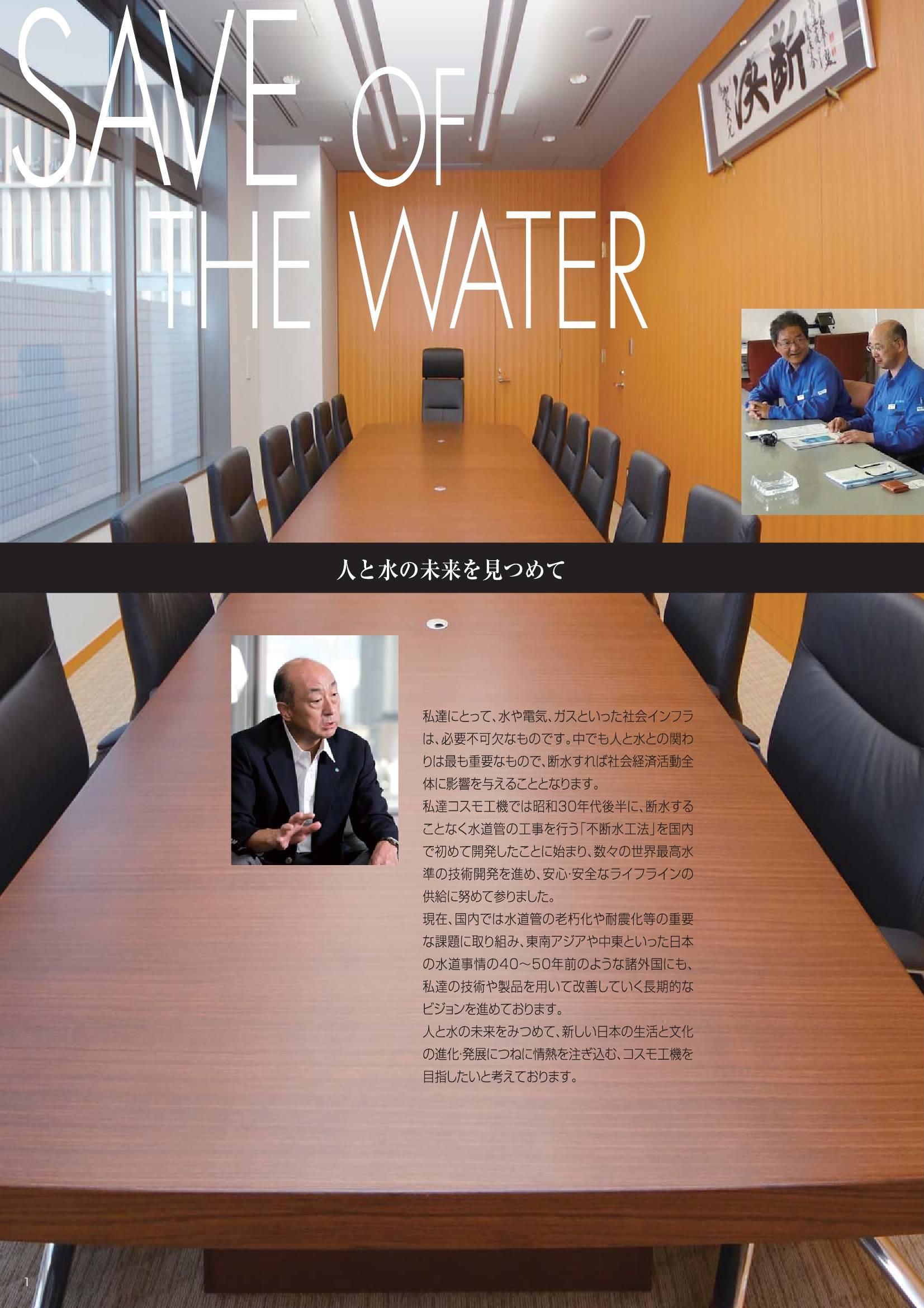 Your browser does not support Javascript