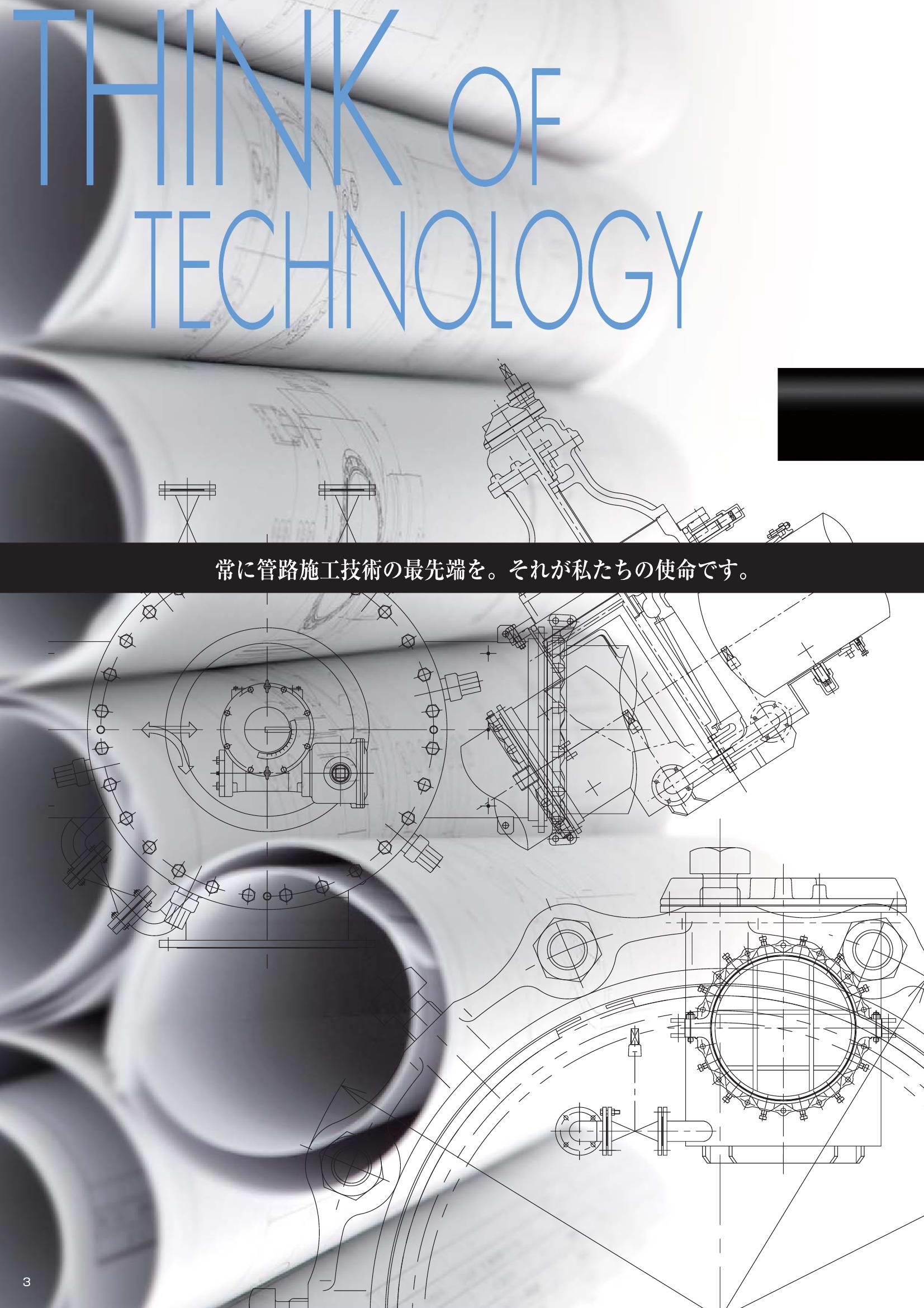 Your browser does not support Javascript