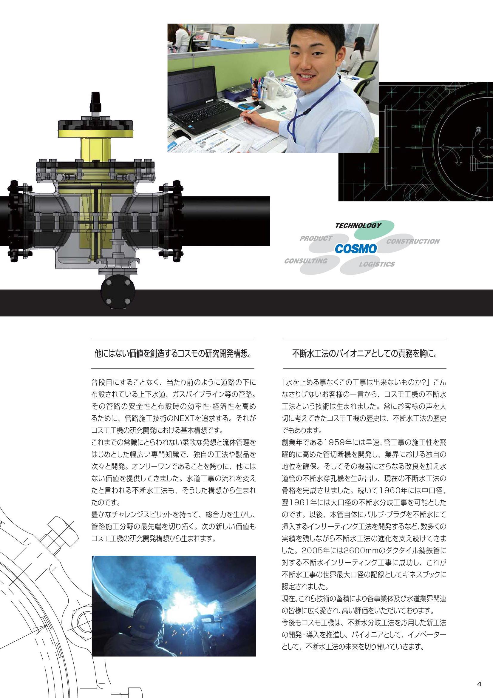 Your browser does not support Javascript