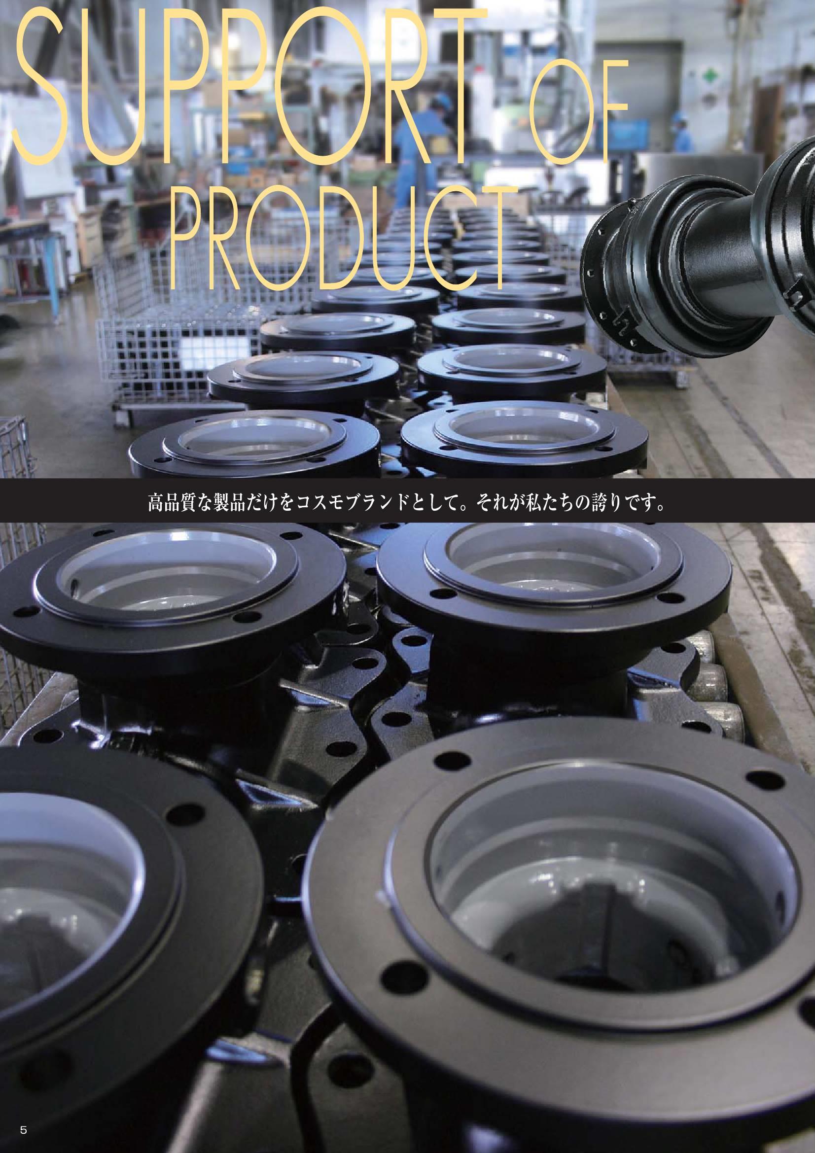 Your browser does not support Javascript