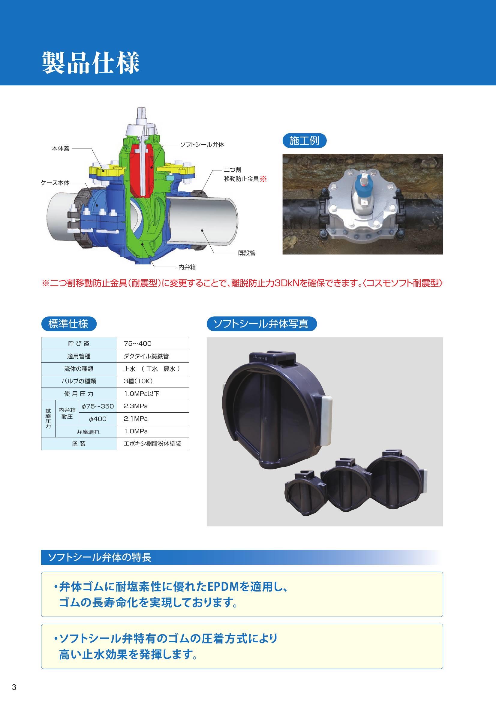 Your browser does not support Javascript