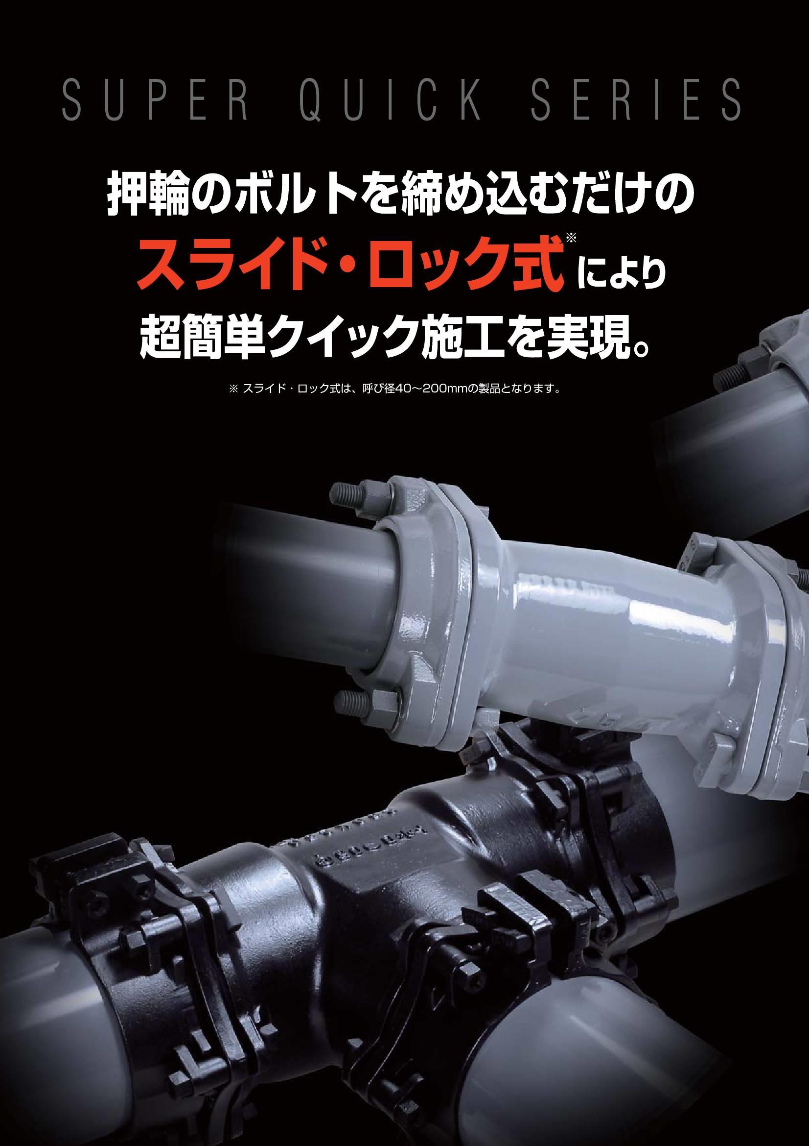 Your browser does not support Javascript